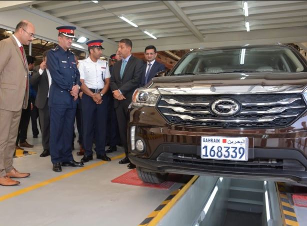 Bahrain News: First private traffic examination centre opens