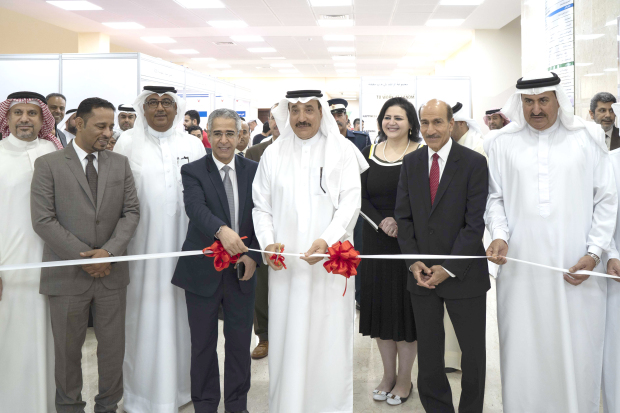 Bahrain News: Jobs chance for 1,000 Bahrainis at recruitment fair