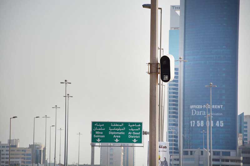 Bahrain News: Speed cameras can now be located with e-traffic application