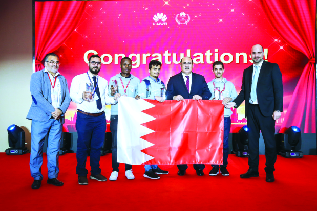 Bahrain Business: ICT ecosystem 'a powerful engine for development'