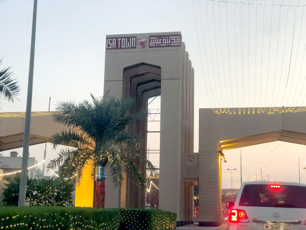 Bahrain News: MPs to vote on Isa Town monument