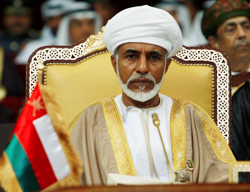 Bahrain News: A LIFETIME FULL OF ACHIEVEMENTS: King Hamad pays tribute ...