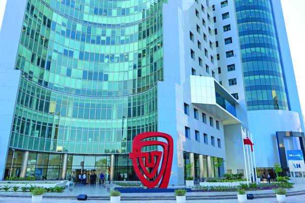 Bahrain Business: Bank ABC named best trade finance provider