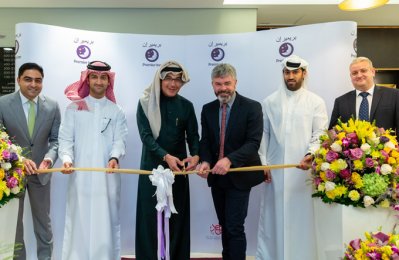 Qatar Business: Premier Inn Doha Airport Hotel opens