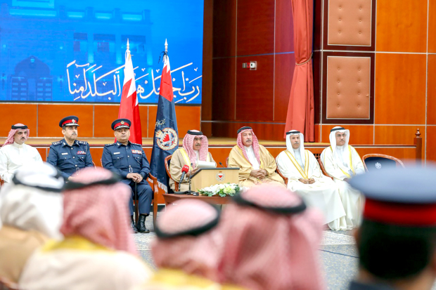Bahrain News: Bahrain pledges tough measures to prevent potential ...