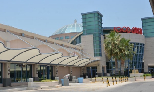 Bahrain Business: Jawad Dome set to go under hammer