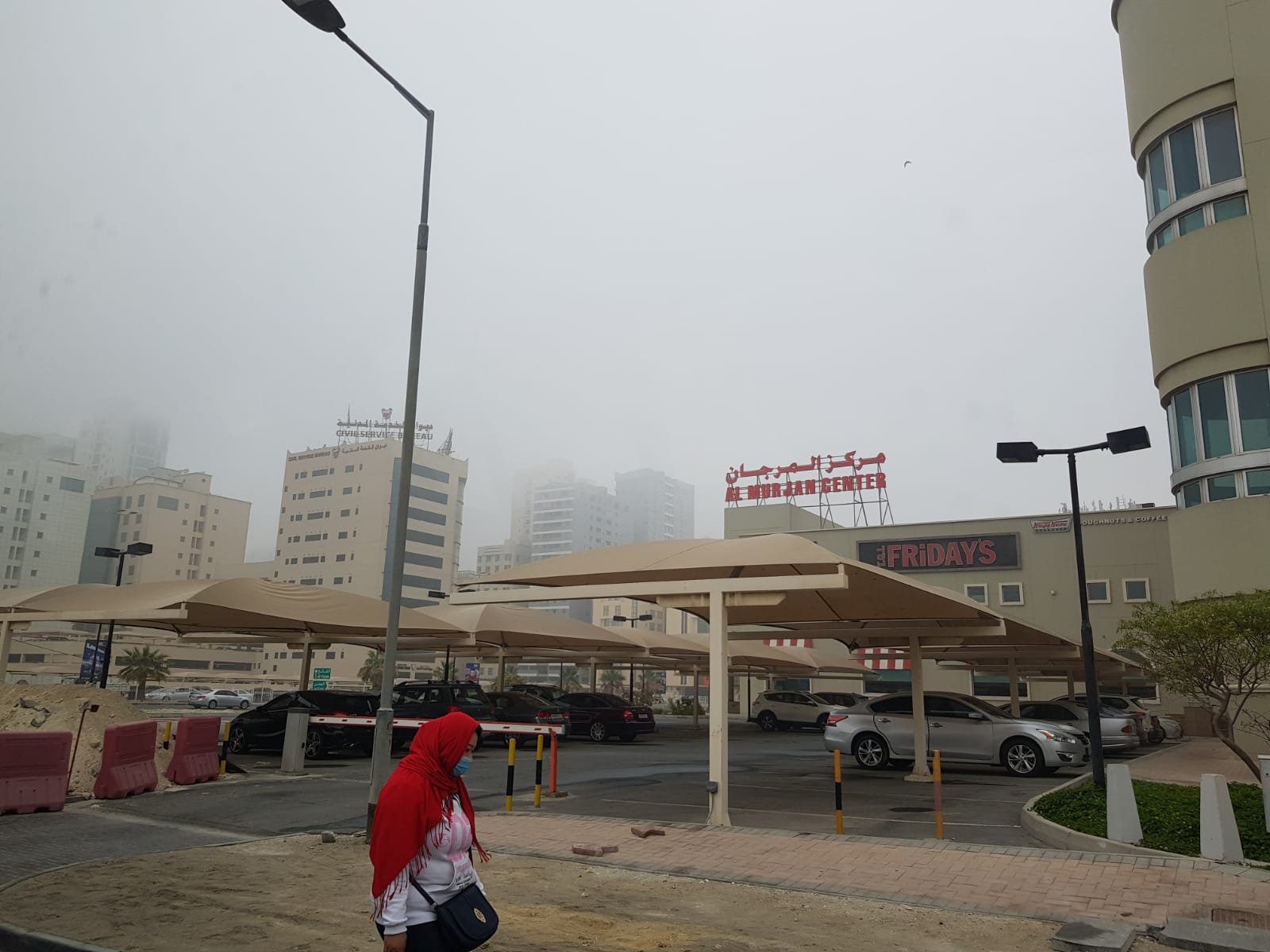 Bahrain News: WEATHER WARNING: Fog blankets most parts of Bahrain
