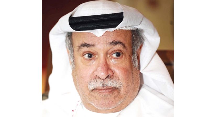 Bahrain News: Shaikh Isa bin Rashid Al Khalifa mourned