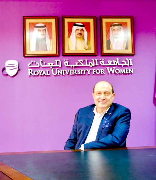 Bahrain News: RUW announces fee waiver