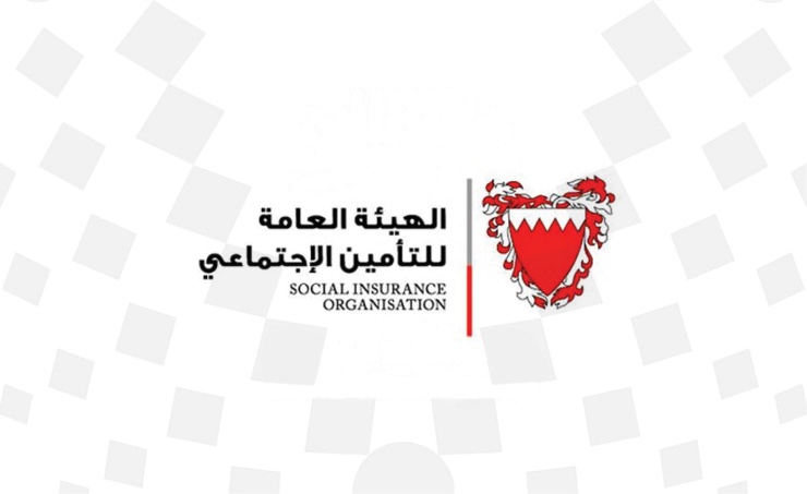 Bahrain News: Gosi deposits April wages of Bahrainis working in private ...