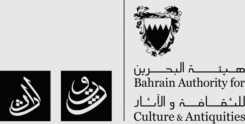 Bahrain News: Baca visiting hours during Ramadan