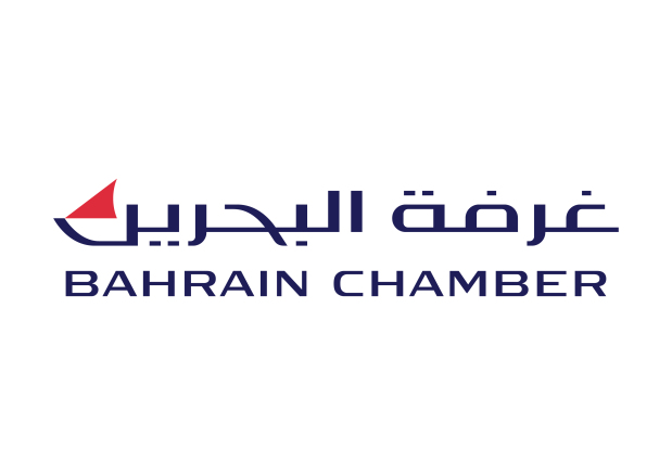 Bahrain News: New logo reflects BCCI’s development strategy