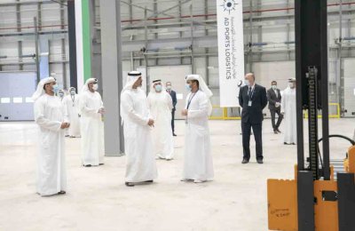 UAE Business: Single Window platform inaugurated in Abu Dhabi