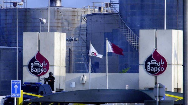 Bahrain Business: BMP achieves 20m safe project hours