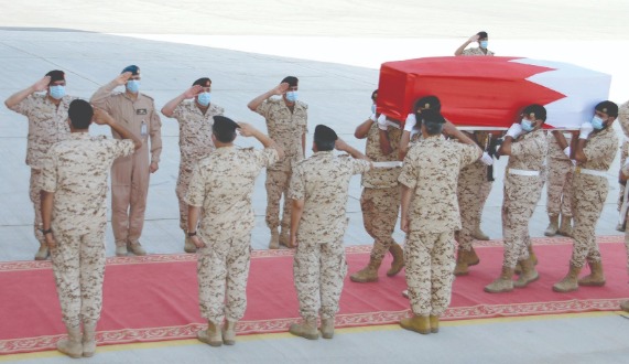 Bahrain News: BDF soldier mourned