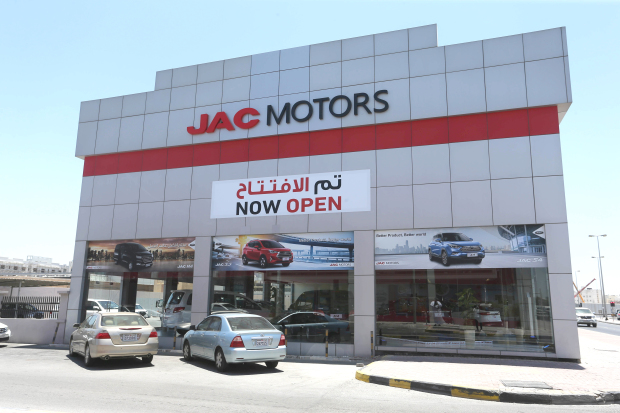 Bahrain News: New JAC showroom opens in Tubli
