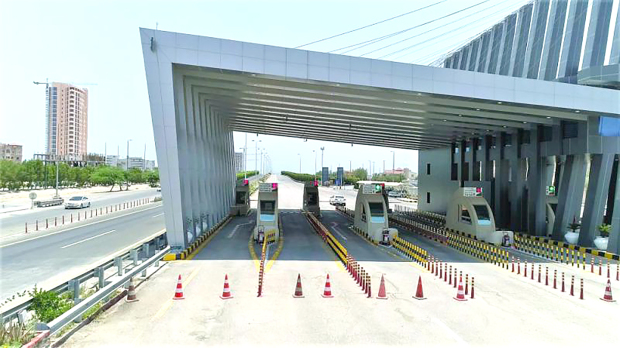 Bahrain News: Causeway set to reopen in phases