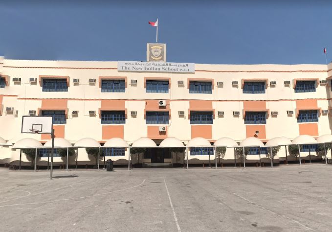 Bahrain News: The New Indian School secure 99 per cent pass rate