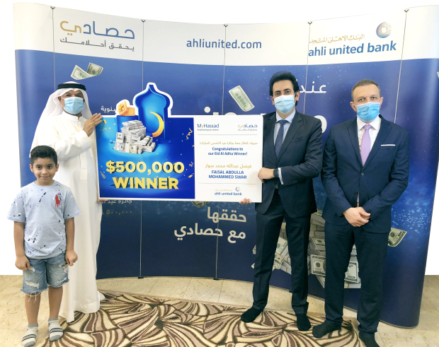 Bahrain News: $500,000 prize joy for businessman