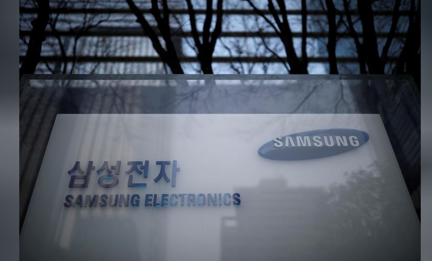 International Business: Samsung Elec wins $6.6 billion Verizon order ...