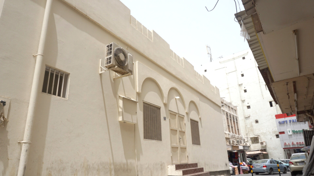 Bahrain News: Facelift for Gulf’s only synagogue