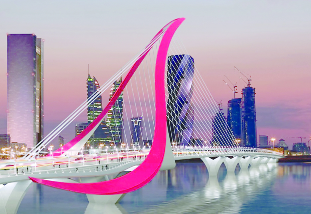 Bahrain News: Solar panels to provide shade for pedestrians on iconic ...
