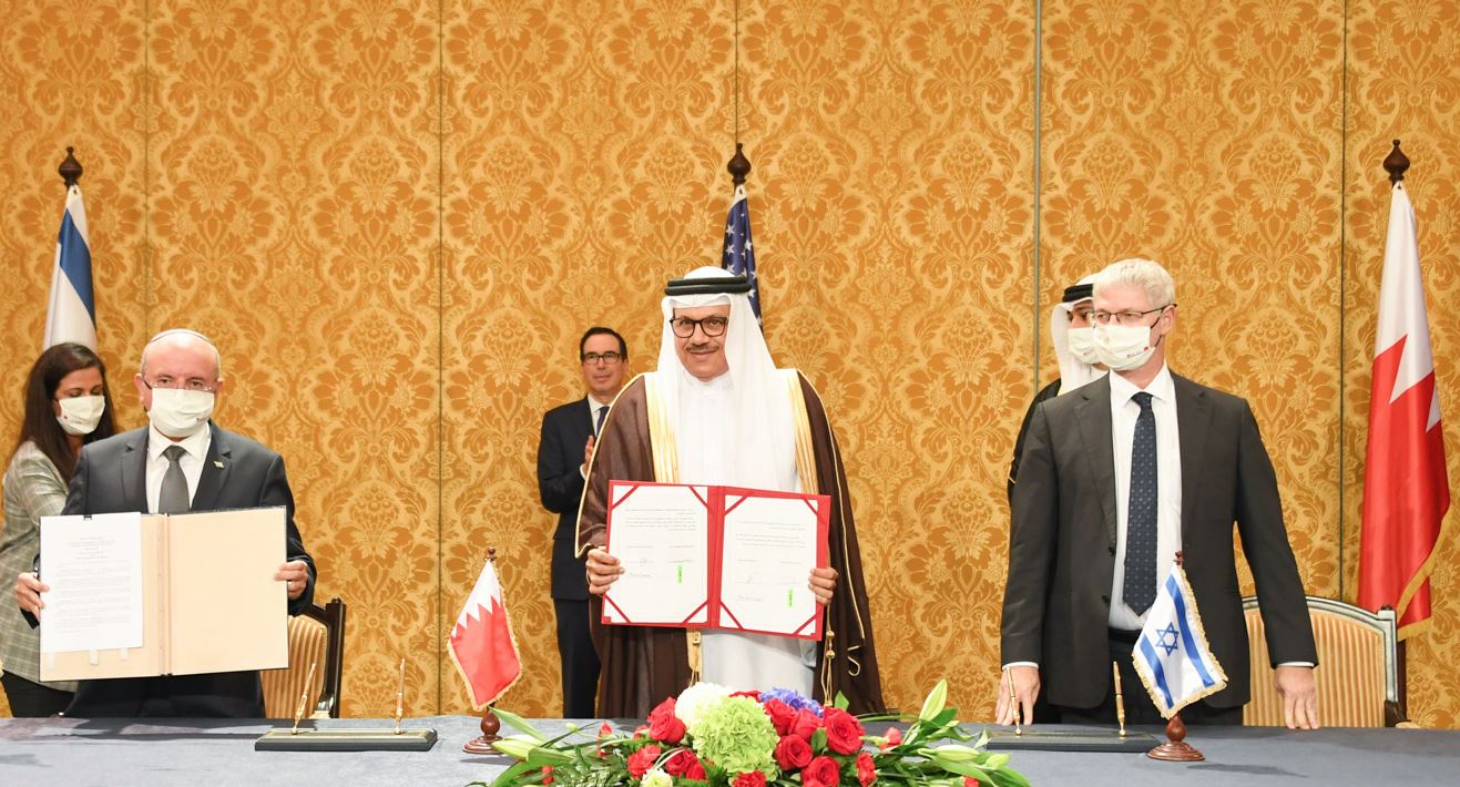 Bahrain News: Bahrain and Israel sign eight major agreements