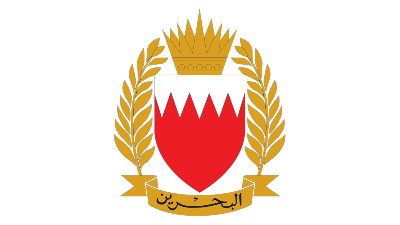 Bahrain News: Key reserve force role for civilians