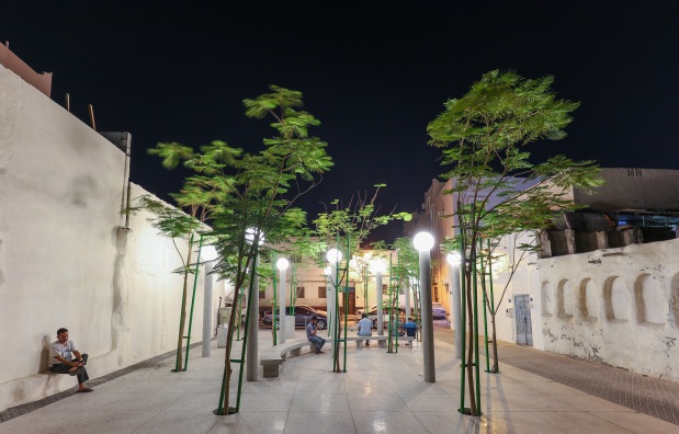 Bahrain News: A bench initiative