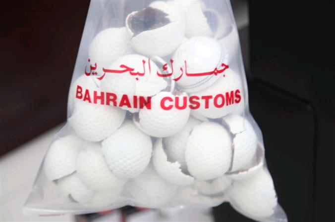 Bahrain News: BD1m airport drug busts