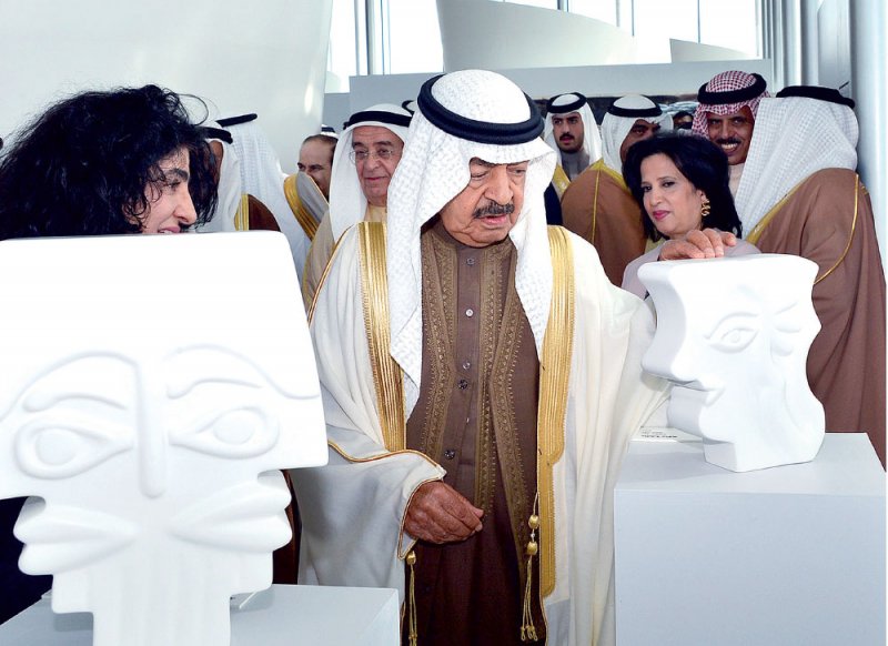 Bahrain News: Premier hailed as iconic leader and father-figure