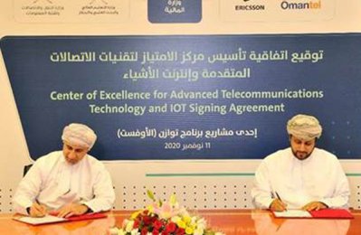 Oman Business: Oman to establish telecom excellence centre
