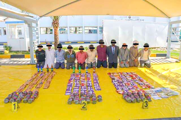 Bahrain News: Court upholds drug smugglers’ sentence