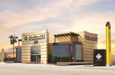 KSA Business: SAIB partners with Trend Micro to secure its digital estate