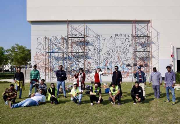 Bahrain News: A gift of graffiti