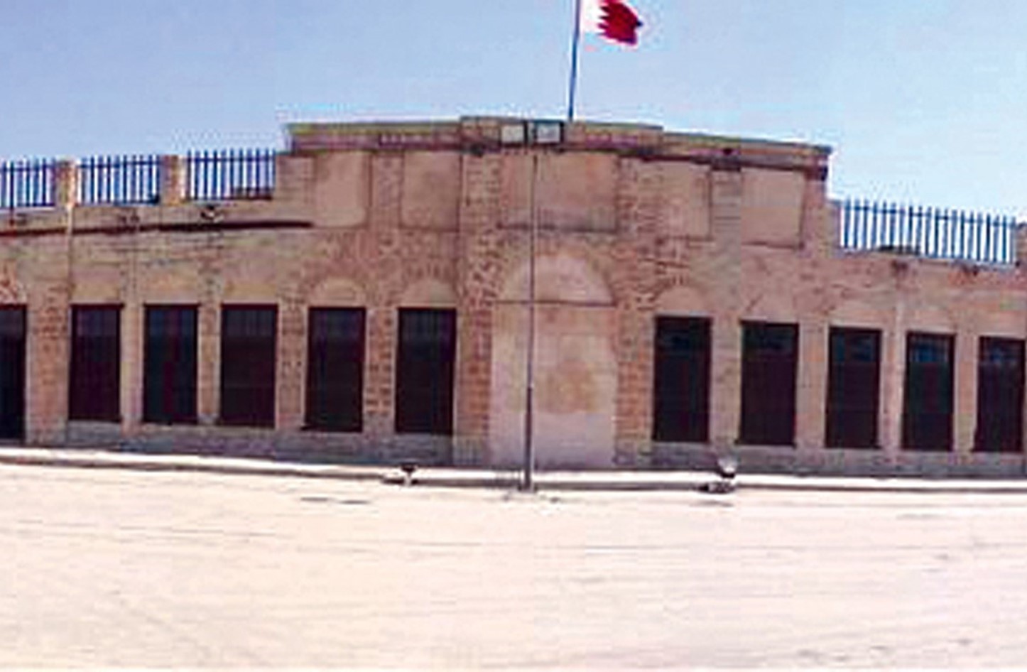 Bahrain News: Taking education to the next level