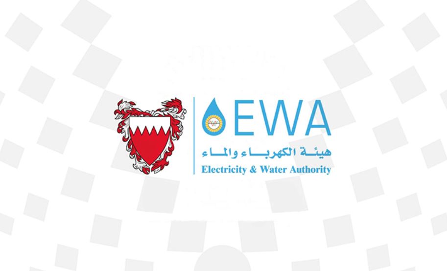 Bahrain News: EWA agrees settlement plan with shop-owners in Manama ...