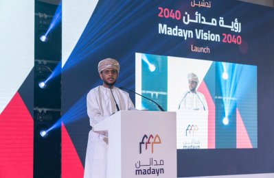 Oman Business: Madayn plans to develop world-class business cities by 2040