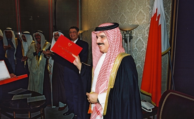 Bahrain News: NAC ‘a key milestone’