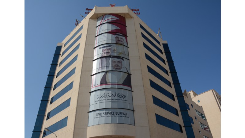 Bahrain News: 7,328 expats ‘doing civil service work’