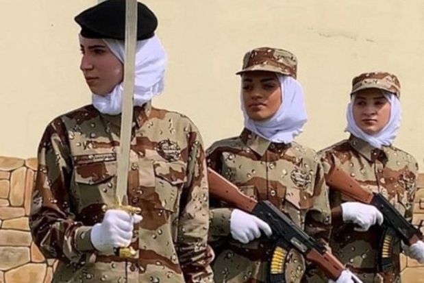 Bahrain News: Saudi opens military recruitment to women