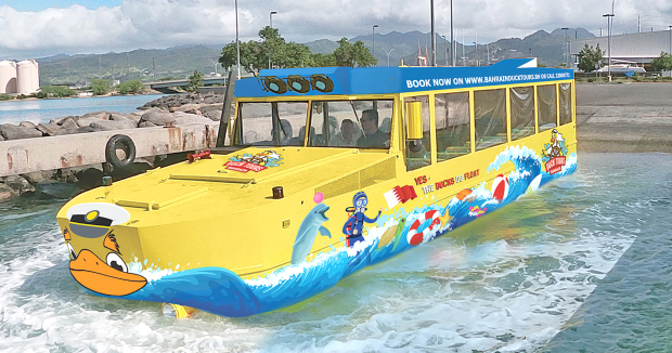 Bahrain News: Amphibious 'Duck Bus' to make a splash in Bahrain!