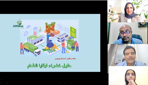 Bahrain News: '55 per cent of Bahrain’s waste is organic'