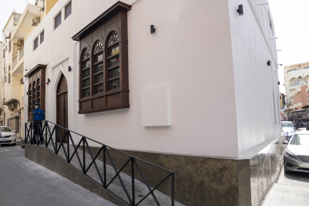 Bahrain News: Synagogue to open doors
