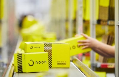 KSA Business: Noon.com listed in top ten most influential brands of ...