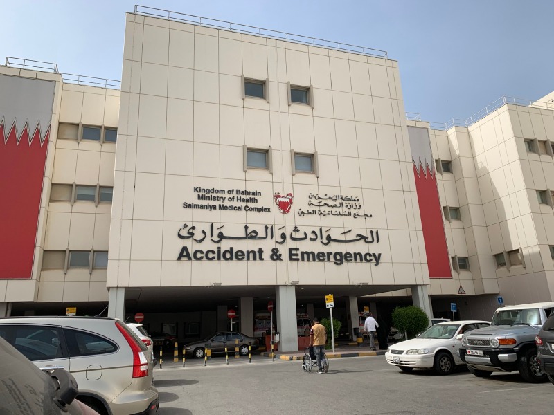 Bahrain News: SMC clinics to open from 8am to noon