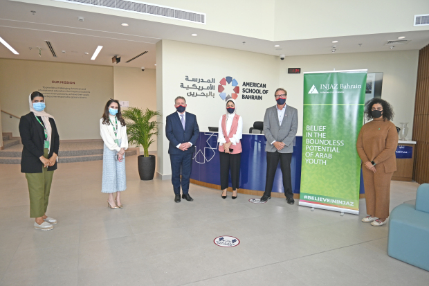 Bahrain News: ASB conducts programme to develop leadership skills
