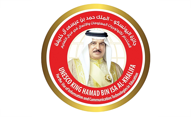 Bahrain News: Unesco King Hamad award winners named