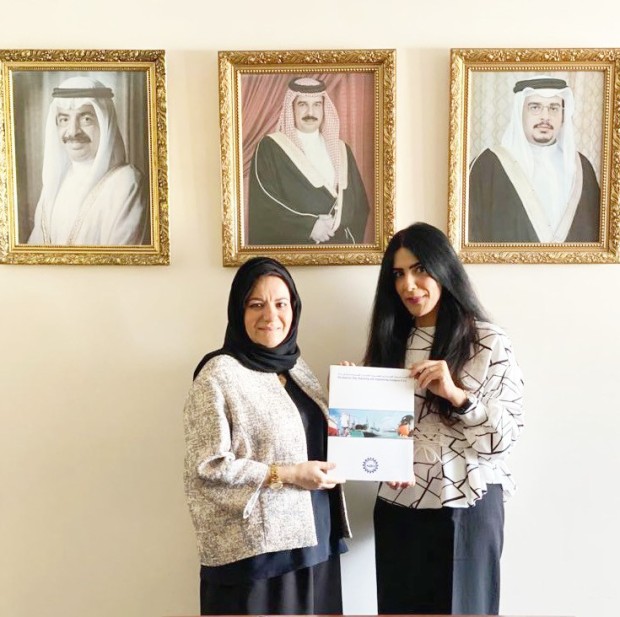 Bahrain News: Basrec backs charity