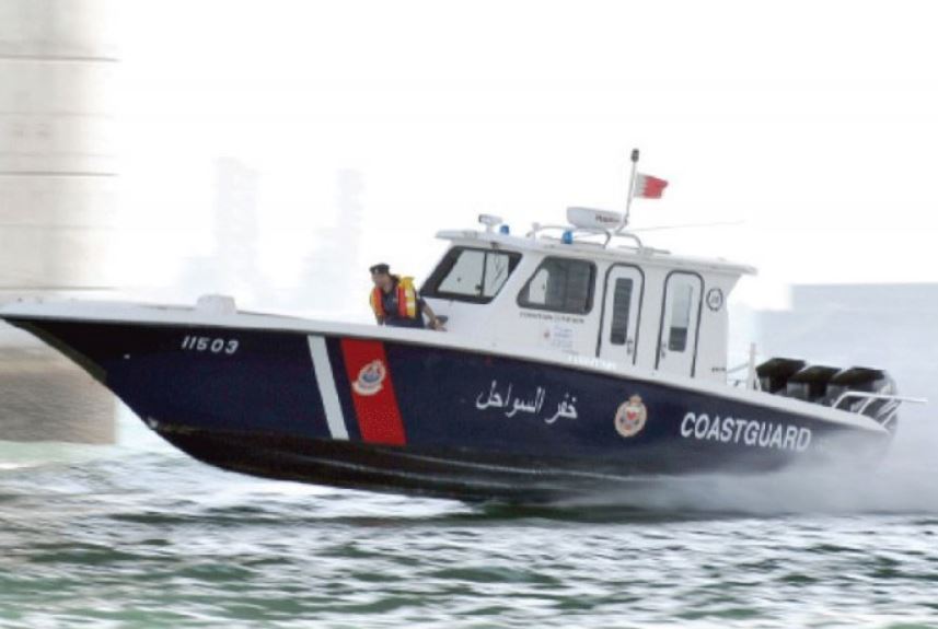 Bahrain News: Policeman killed after boat rams into marine patrol ...